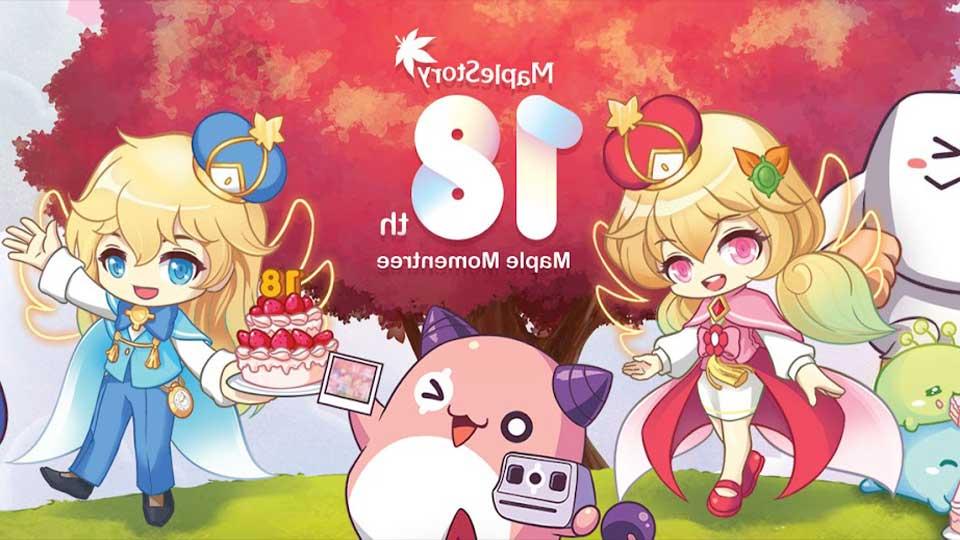 MapleStory celebrates 18 years of sparkle with an exciting anniversary ...
